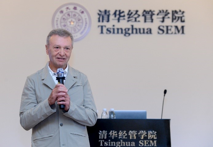 创新资讯-2018创新前沿理论与实务分享主题论坛在京圆满召开